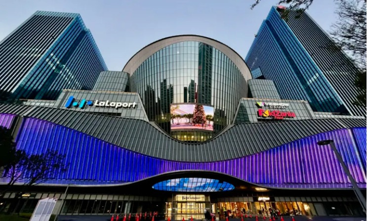 Grand Opening of Mitsui Shopping Park Nangang LaLaport: Star Vision's ...